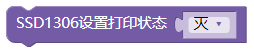 SSD1306/SSD1106-CH/TW/ASR - 扩展库 - 好好搭搭论坛 - 好好搭搭在线